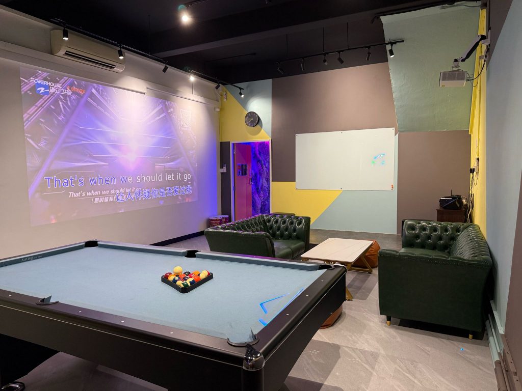 Best Corporate Event Venues in Singapore | Connections Space